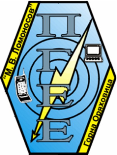Pgee Plovdiv Logo История