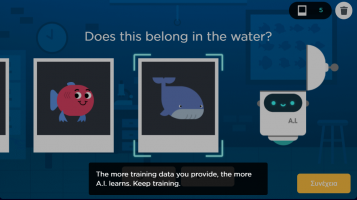 AI save Oceans